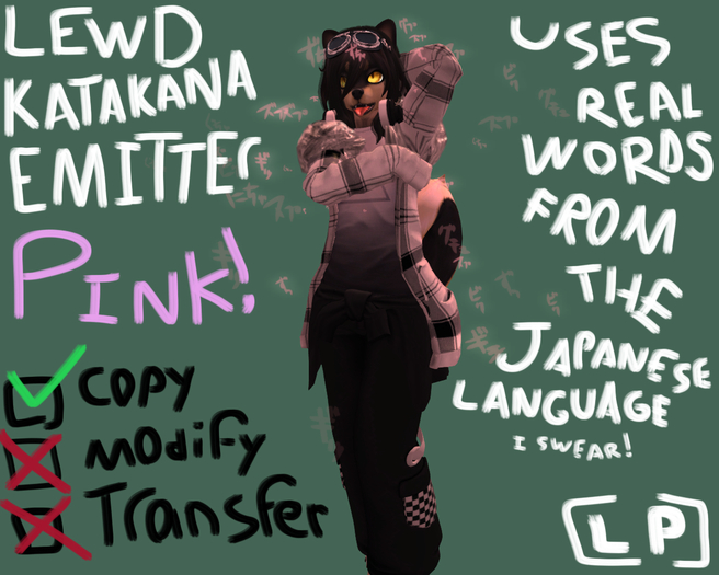 Second Life Marketplace [lp] Lewd Katakana Emitter Pink
